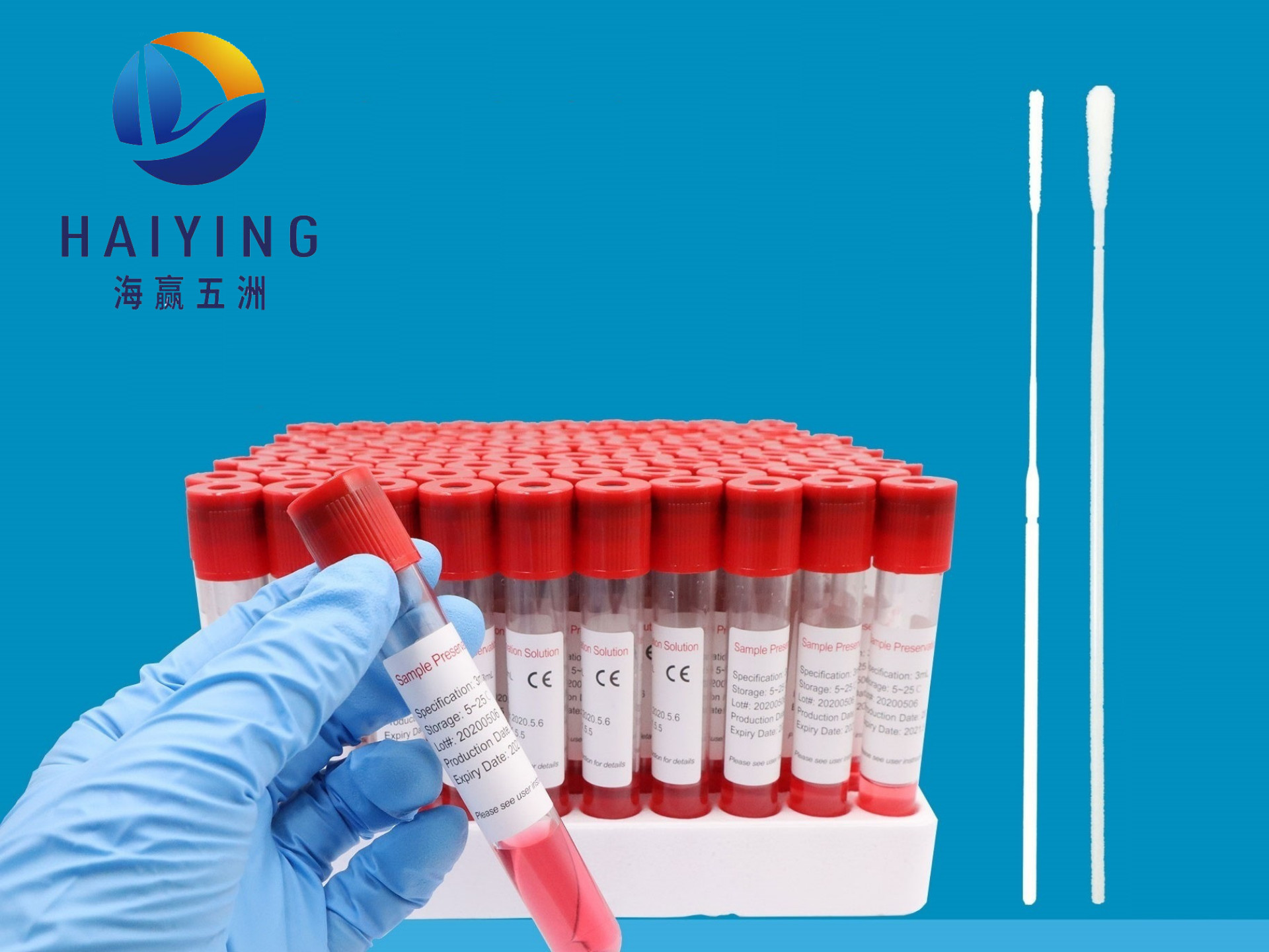 5ml Venous Blood Collection Tubes Measles Rubella Virus