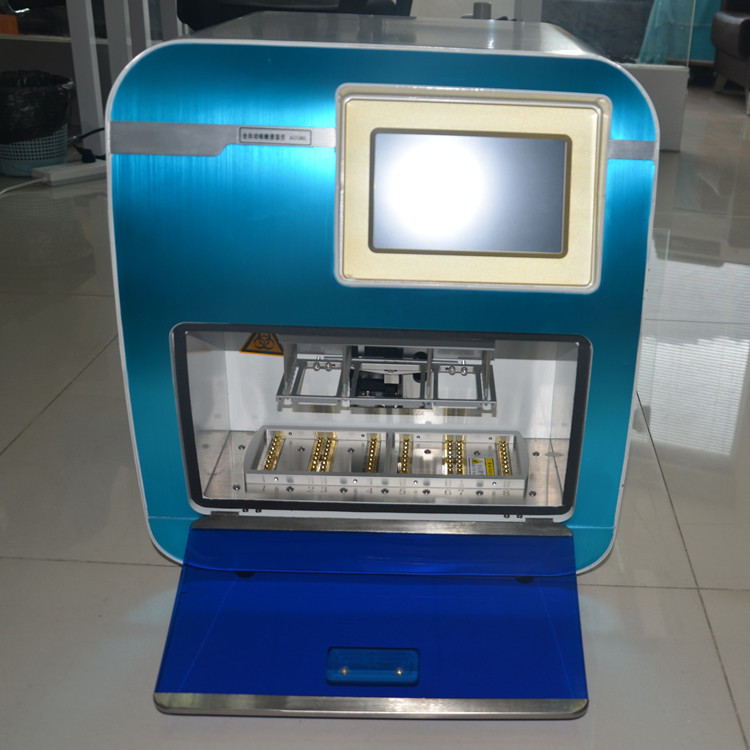 30ul Automated Nucleic Acid Extractor
